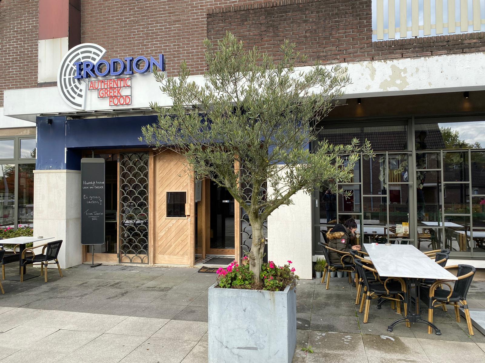 Winkelcentrum de Terp - Irodion